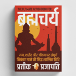 Yoddha Store: Premium Quality Gadas and Mugdars